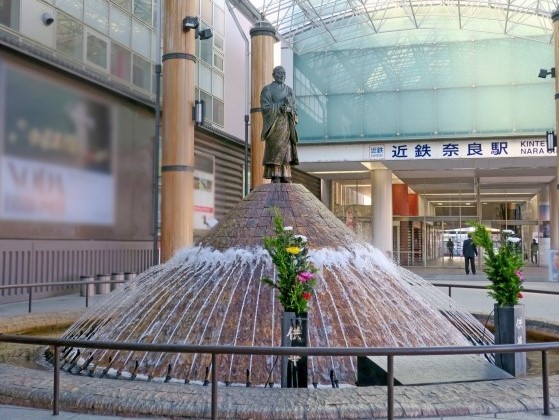 Gyoki Bosatsu - Welcome to Nara Park